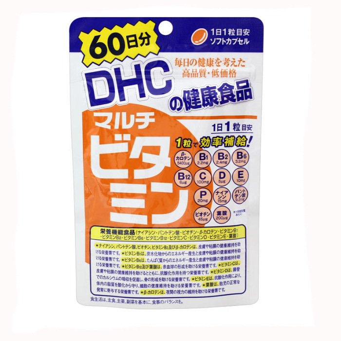 DHC マルチビタミン 60粒 60日分 DHC｜テラフォーマー
