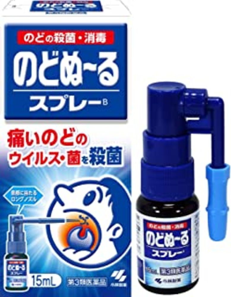 のどぬーるスプレー長いノズル 15ML 小林製薬(株) [第3類医薬品]｜テラフォーマー